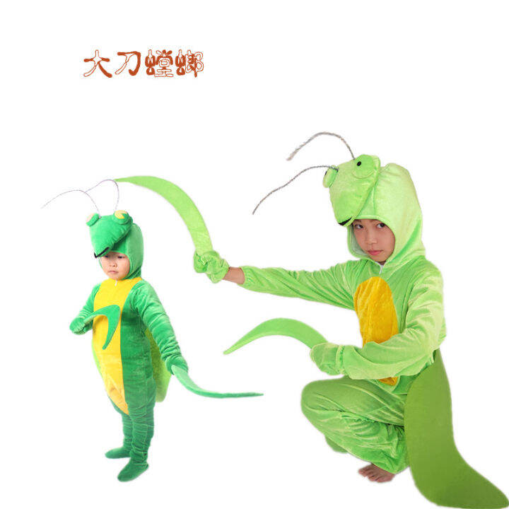 Children's New Mantis Animal Insect Cute Halloween Cosplay Stage ...