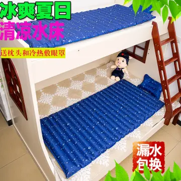 Really Cool Water Beds