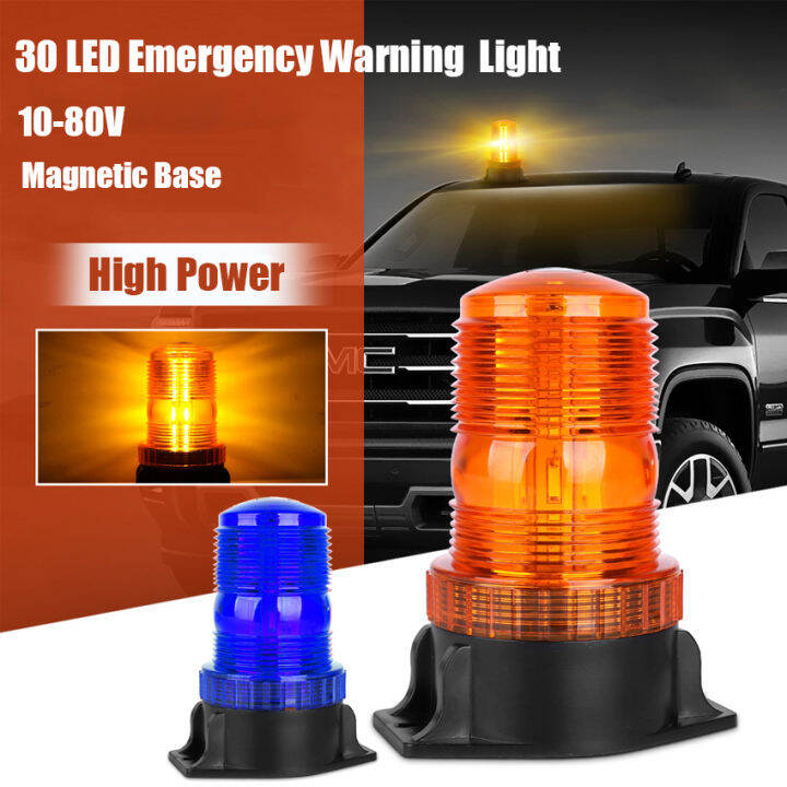 12-24V 48V 60V 80V 30 LED High Power Emergency Warning Flash Strobe ...