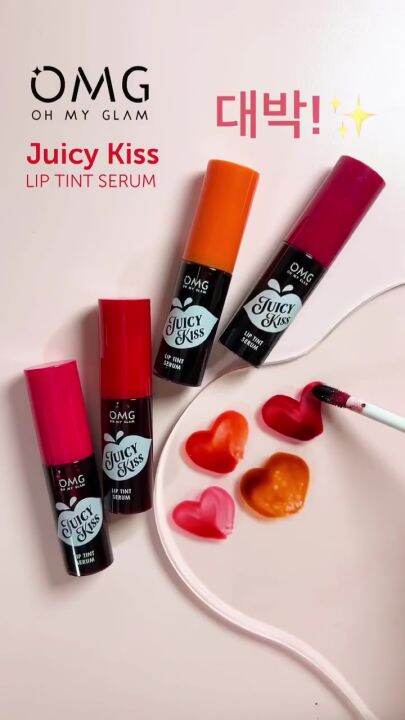 OMG Oh My Glam Lip Tint Serum | Lazada Indonesia