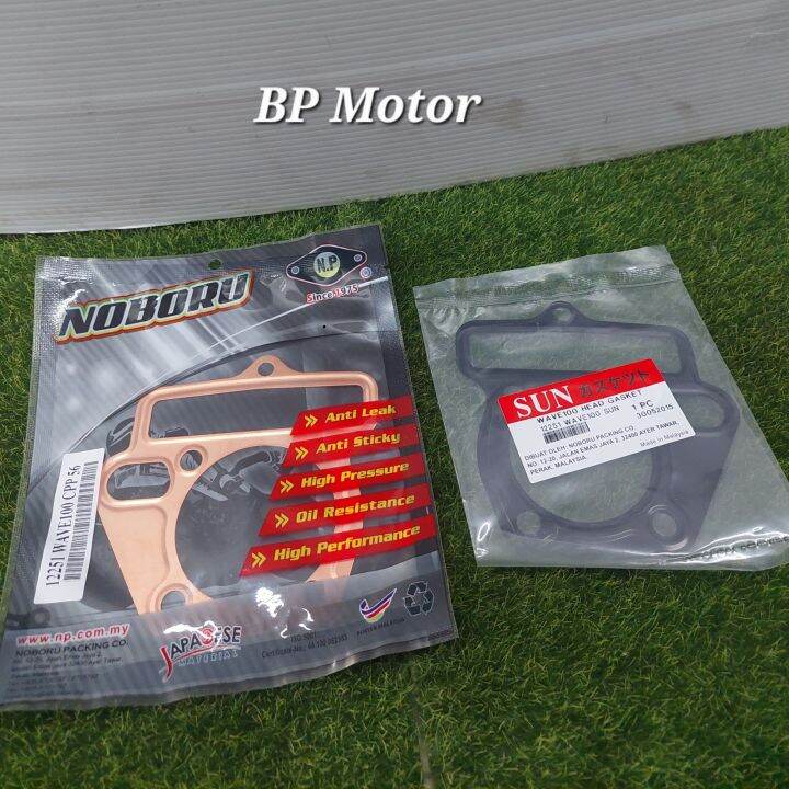 HEAD GASKET COPPER STD 53/54/55/56mm WAVE EX5 DREAM CLASS1 | Lazada