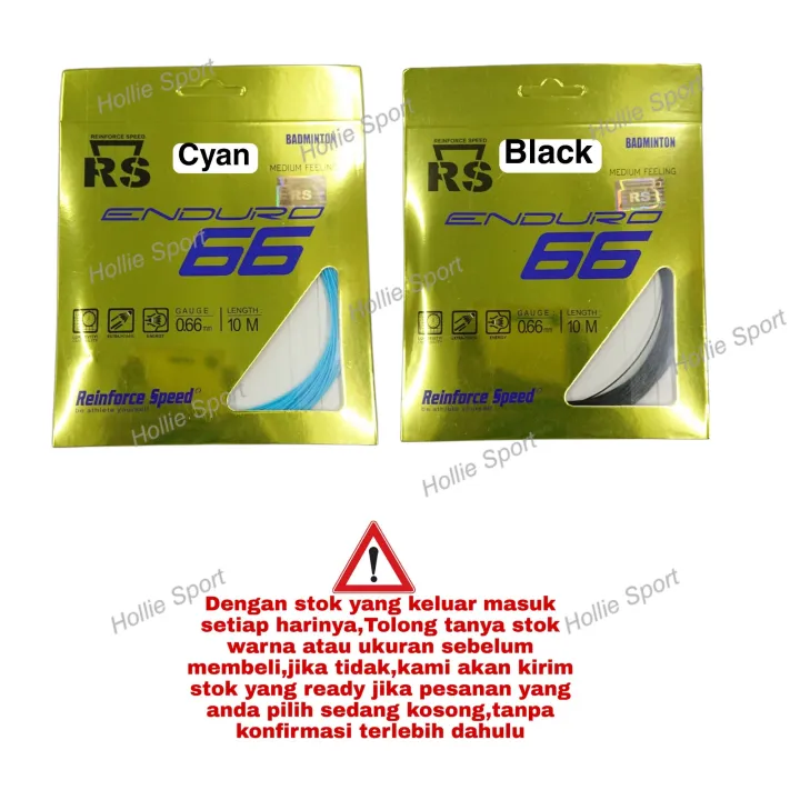 RS ENDURO 66 senar raket badminton | Lazada Indonesia