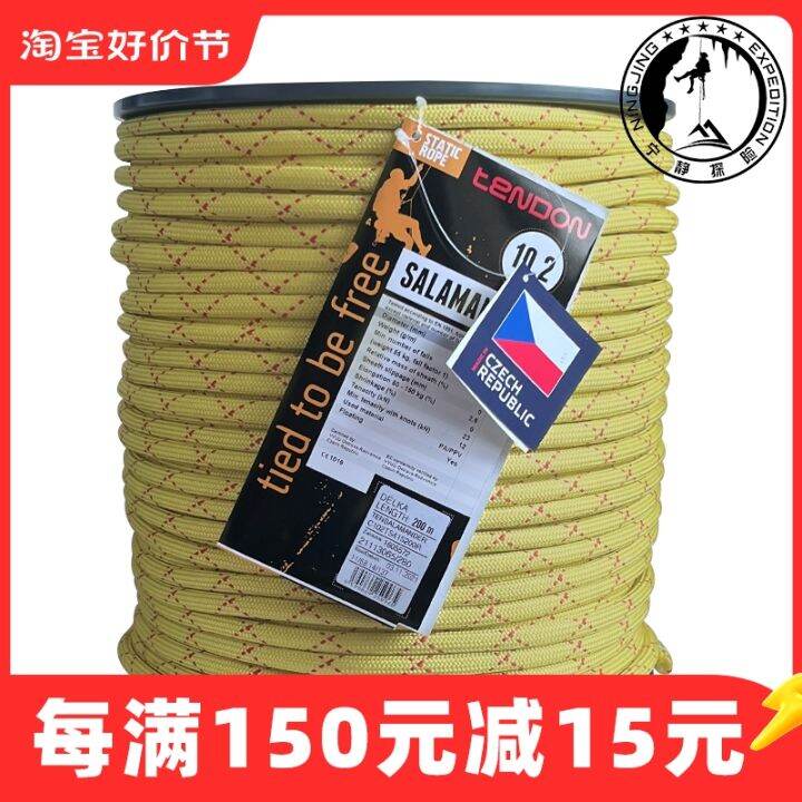 Tendon Salamander 10.2mm Upstream Rope Streamer Anti-Static Rope ...