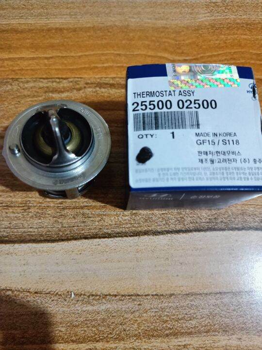 Selling 25500 02500 THERMOSTAT VALVE FOR HYUNDAI GETZ1.1/I10 1.1/KIA ...
