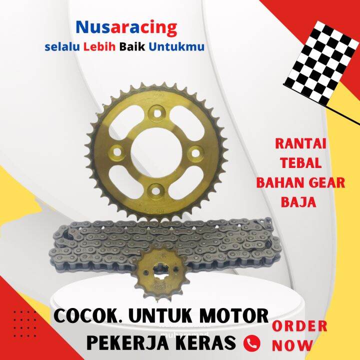 GEAR SET GER SET SUPRAPIT NEW KHARISMA SUPRA X 125 REVO-BLADE REVO VIT ...
