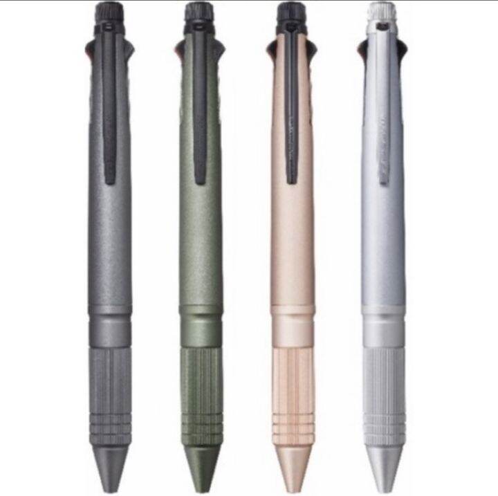Uni Jetstream 4+1 Multifunction Metal Edition Pen (0.5mm) with ...