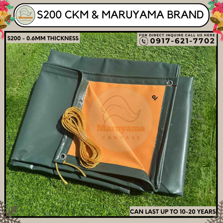 9x15ft WITH ROPE S200 TRAPAL 100% WATERPROOF Original Maruyama PG Flex ...