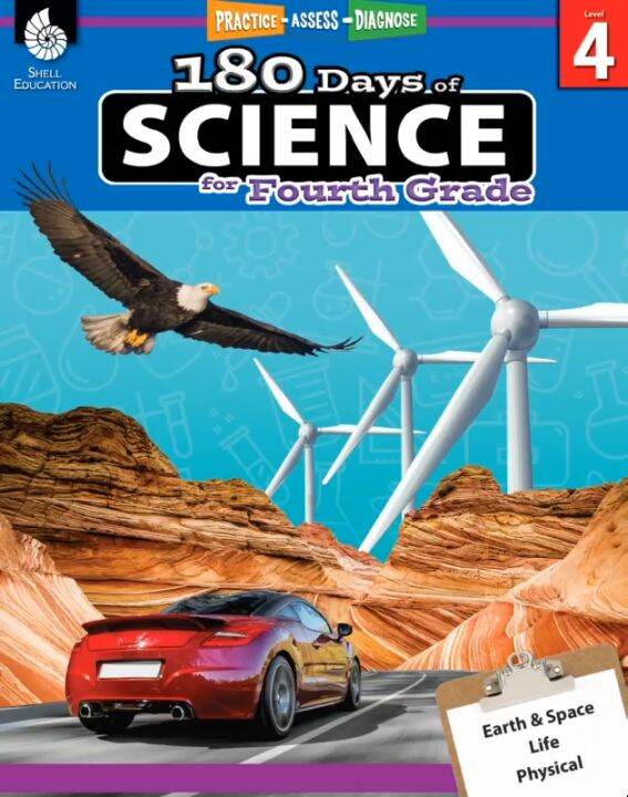 180 Day of Science Worksheet with Answer Keys แบบฝึกหัด 180 วันเรียนรู้ ...