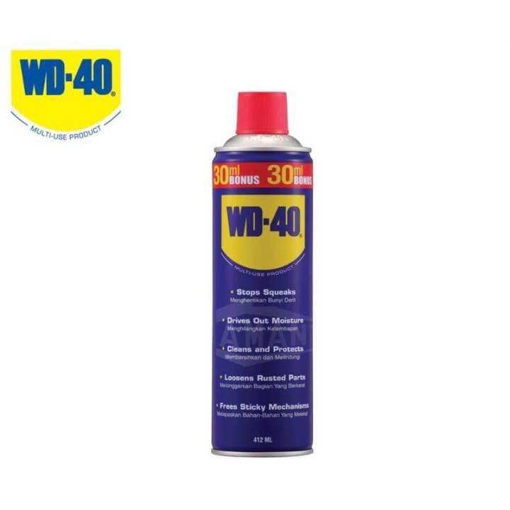 WD-40 MULTI USE PRODUCT ANTI RUST MULTI PURPOSE LUBRICANT SPRAY 412ML WD40 METAL SPRAY FOR ...