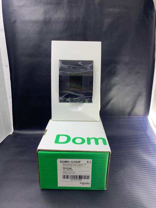 Box MCB 4 Group SCHNEIDER // DOMH12104F | Lazada Indonesia