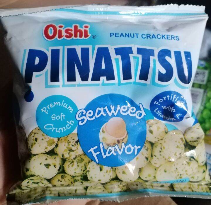 Oishi pinattsu peanut crackers seaweed flavor 32g | Lazada PH