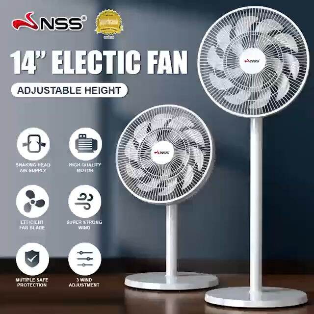 14 Inches Electric Fan Platform fan Vertical Floor Fan Household Flat ...