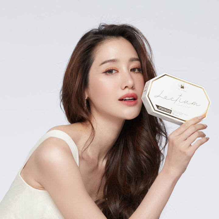 3กล่อง (30เม็ด) Lactium Complex แล็คเที่ยม คอมเพล็ก วิตามินนมบูสผิว ทานได้ 1เดือน | Lazada.co.th