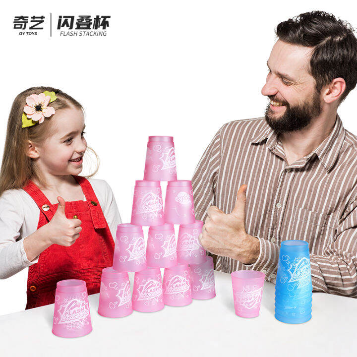 Qiyi Children Flash Stacking Cup Stacked Cup Stacking Cup Game-Specific ...