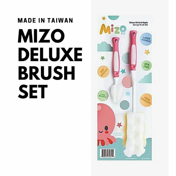 Mizo Deluxe Bottle and Nipple Sponge Brush Set - Sikat Botol | Lazada ...