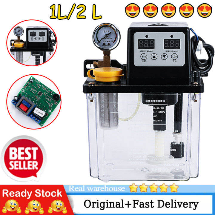 Automatic Lubricating Oil Pump CNC Lathe Machine Tool Lubricator 220V ...