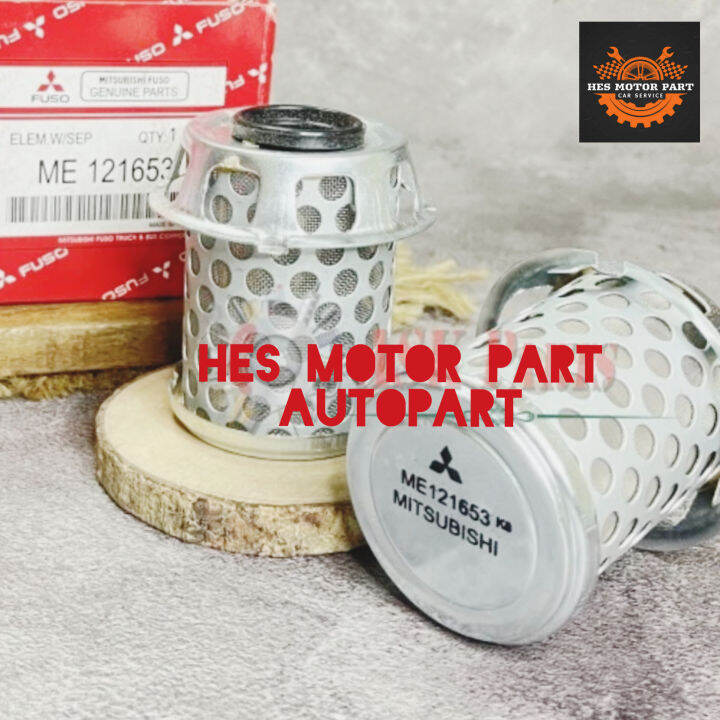 ELEMENT WATER SPARATOR - FILTER SOLAR BAWAH PS125 CANTER OEM | Lazada ...