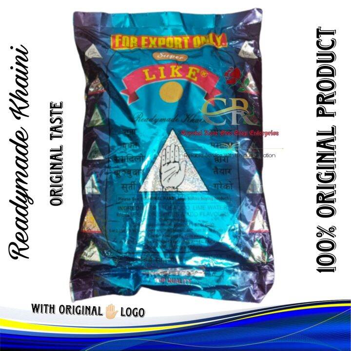 💯% Original Super Like Readymade Khaini~Original Taste | Lazada