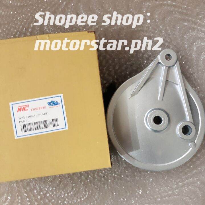 WAVE100 ALPHA REAR HUB PANEL NHC | Lazada PH