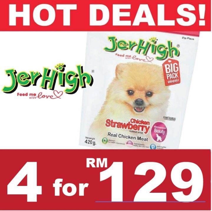 JerHigh Strawberry Stick 400g (4packs) | Lazada