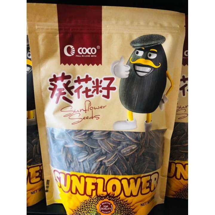 COCO SUNFLOWER SEEDS 500G | Lazada PH