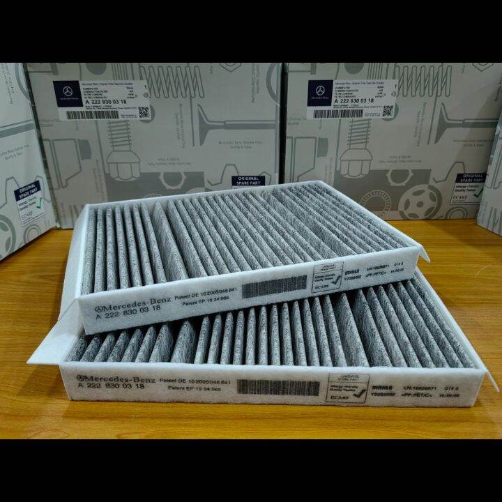 CABIN AIR FILTER MERCEDES BENZ S-CLASS W222 / MERCEDES BENZ GLE W166 ...