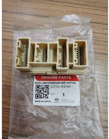 PERODUA ALZA BLOCK ASSY, PASSENGER SIDE JUNCTION FUSELINK TERMINAL ...