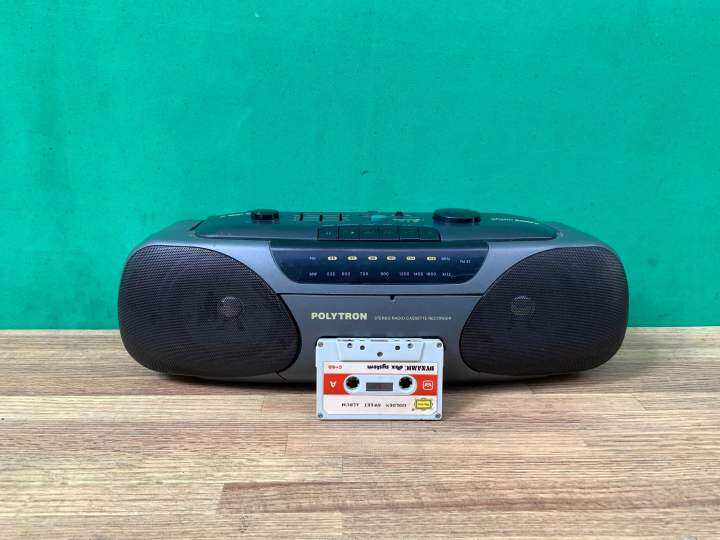 Radio polytron grand compo kaset dan radionya normal (bekas) | Lazada ...