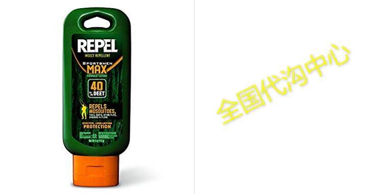 Repel Sportsmen Max Formula 4 Oz Insect Repellent Lotion 40 | Lazada PH