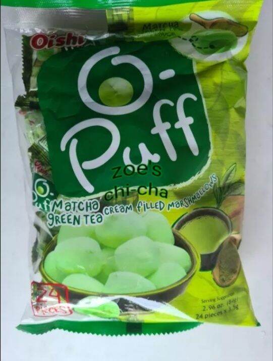 O-PUFF MATCHA GREEN TEA CREAM FILLED WITH MARSHMALLOWS | 24 PIECES PER ...