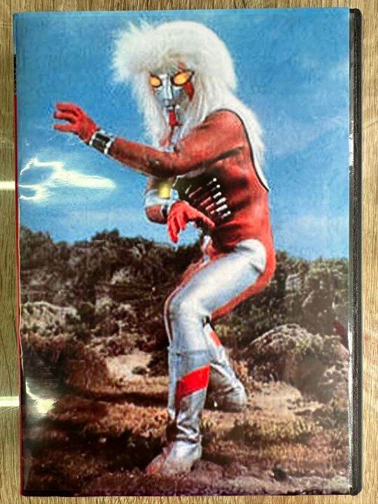 ดีวีดียอดมนุษย์Megaloman 4แผ่นจบเสียงไทยครับ | Lazada.co.th