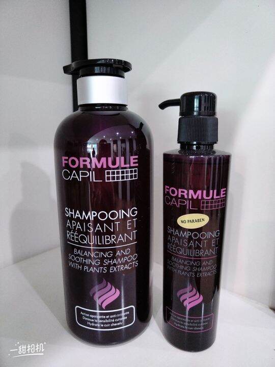 Formule Capil Shooting Shampoo | Lazada