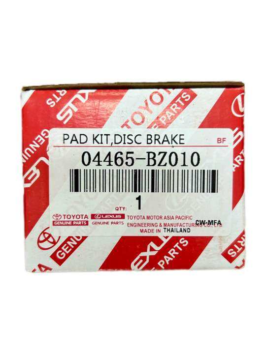 TOYOTA AVANZA F601 FRONT DISC BRAKE PAD (04465-BZ010) | Lazada
