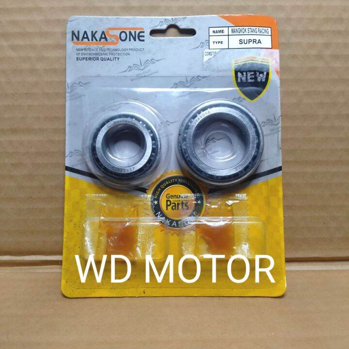 Komstir Bambu Supra Grand Legenda Komstir Racing Grand Supra Legenda ...