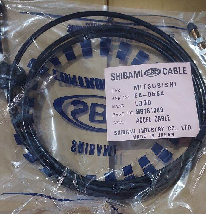 ACCELATOR CABLE MITSUBISHI L300 DIESEL SBK JAPAN | Lazada PH