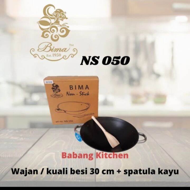 BIMA WAJAN KUALI BESI LAPIS TEFLON UKURAN 30CM NS-050 | Lazada Indonesia