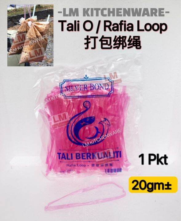 TALI O / TALI RAFIA IKAT TAPAO / PLASTIC STRING ROPE /O STRING RAFFIA ...