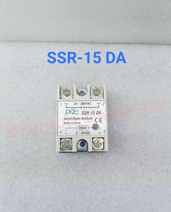 SSR-15DA Solid State Module โซลิดสเตตรีเลย์15A พร้อมจัดส่ง | Lazada.co.th