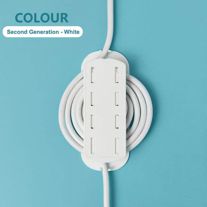 UWISH Wall Mounted Socket Extension Sticker，Row Plug Holder Cable ...
