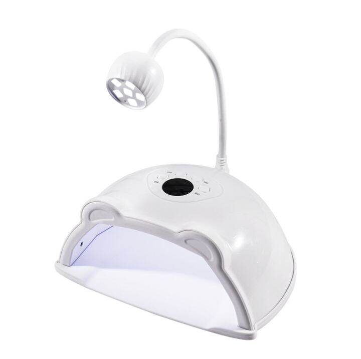 เครื่องอบเล็บเจล มีโคมไฟในตัว 2in1 เครื่องอบเล็บ HS-887 | Lazada.co.th