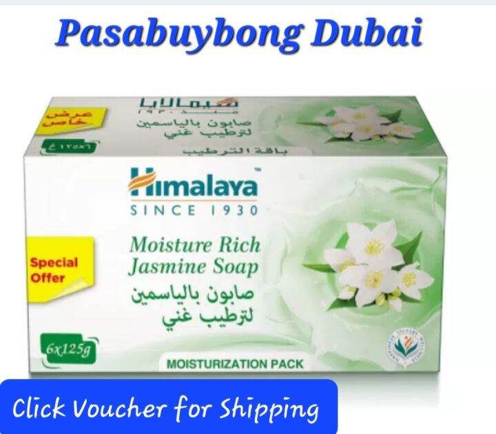 Himalaya 6BARx125g Moisture Rich Jasmine Soap Bar Dubai UAE | Lazada PH