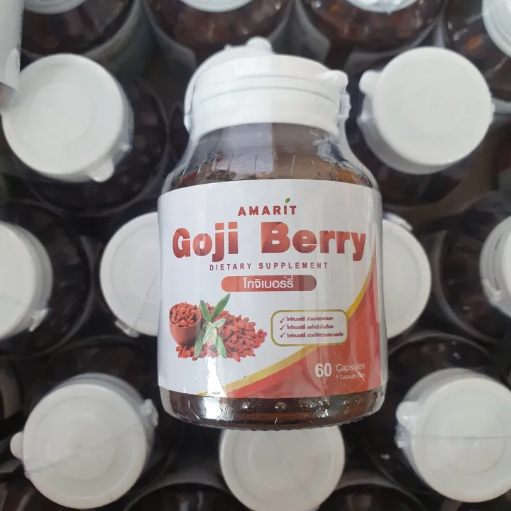 Amarit goji berry โกจิเบอร์รี่ บำรุงสายตา ผิวพรรณ ( 1 กะปุก 30 เม็ด) | Lazada.co.th