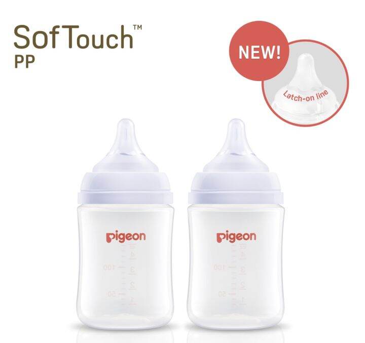 Pigeon New Softouch Wide Neck PP Nursing Bottle 160ml (Twin Pack) | Lazada