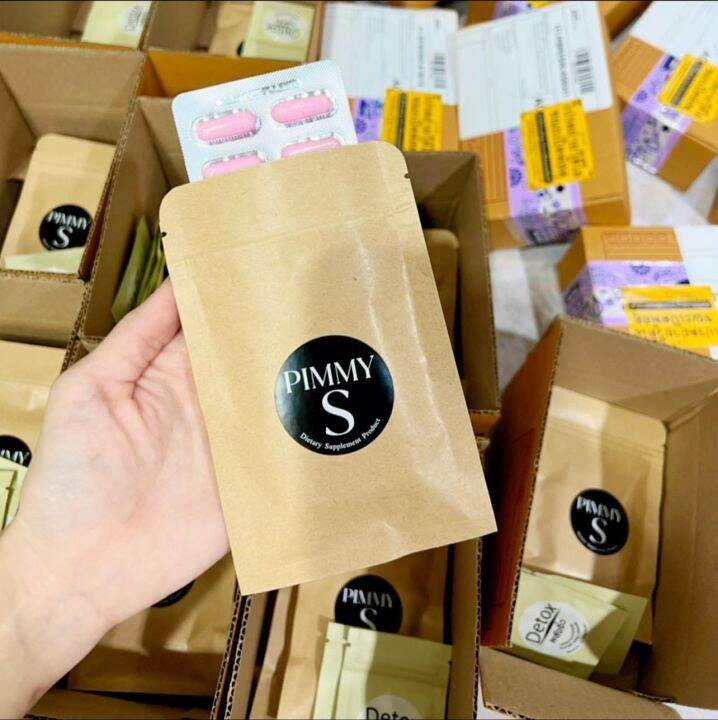Pimmy s พิมมี่เอส สูตรดื้อยา 2 แถม 2 🛒พร้อมส่ง | Lazada.co.th