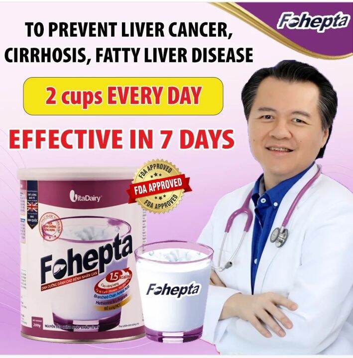 FOHEPTA MILK 200g (Prevent liver diseases such as hepatitis, cancer ...