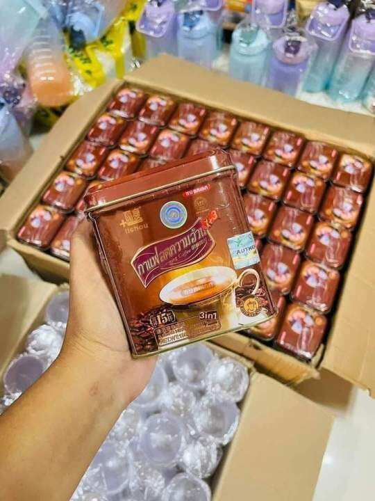 Lishou coffee original | Lazada PH