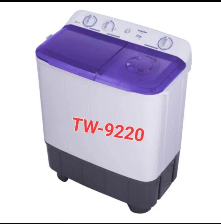 BMJ Sanken Mesin Cuci 2Tabung TW-9220 Mesin Cuci Kapasitas 9kg Low Watt ...