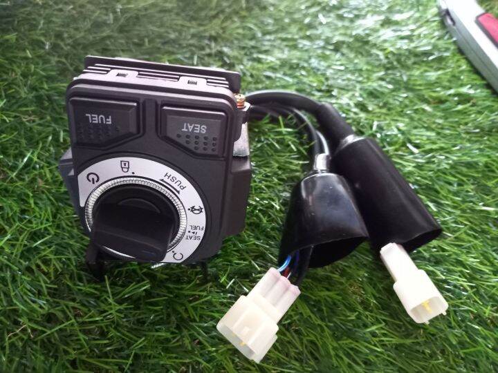 Ignition Switch Assy for RFI 175 (RUSI) | Lazada PH