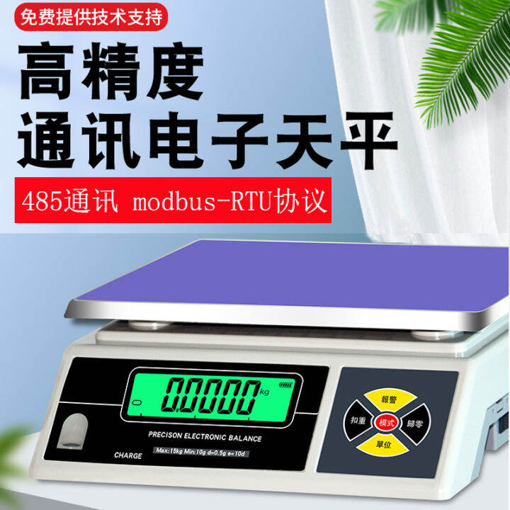 Electronic Scale 485modbus Interface 4-20mA Analog Signal Control ...