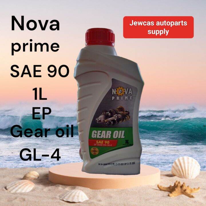 Nova prime EP GEAR OIL GL-4 1L SAE 90 made in U.E.A | Lazada PH